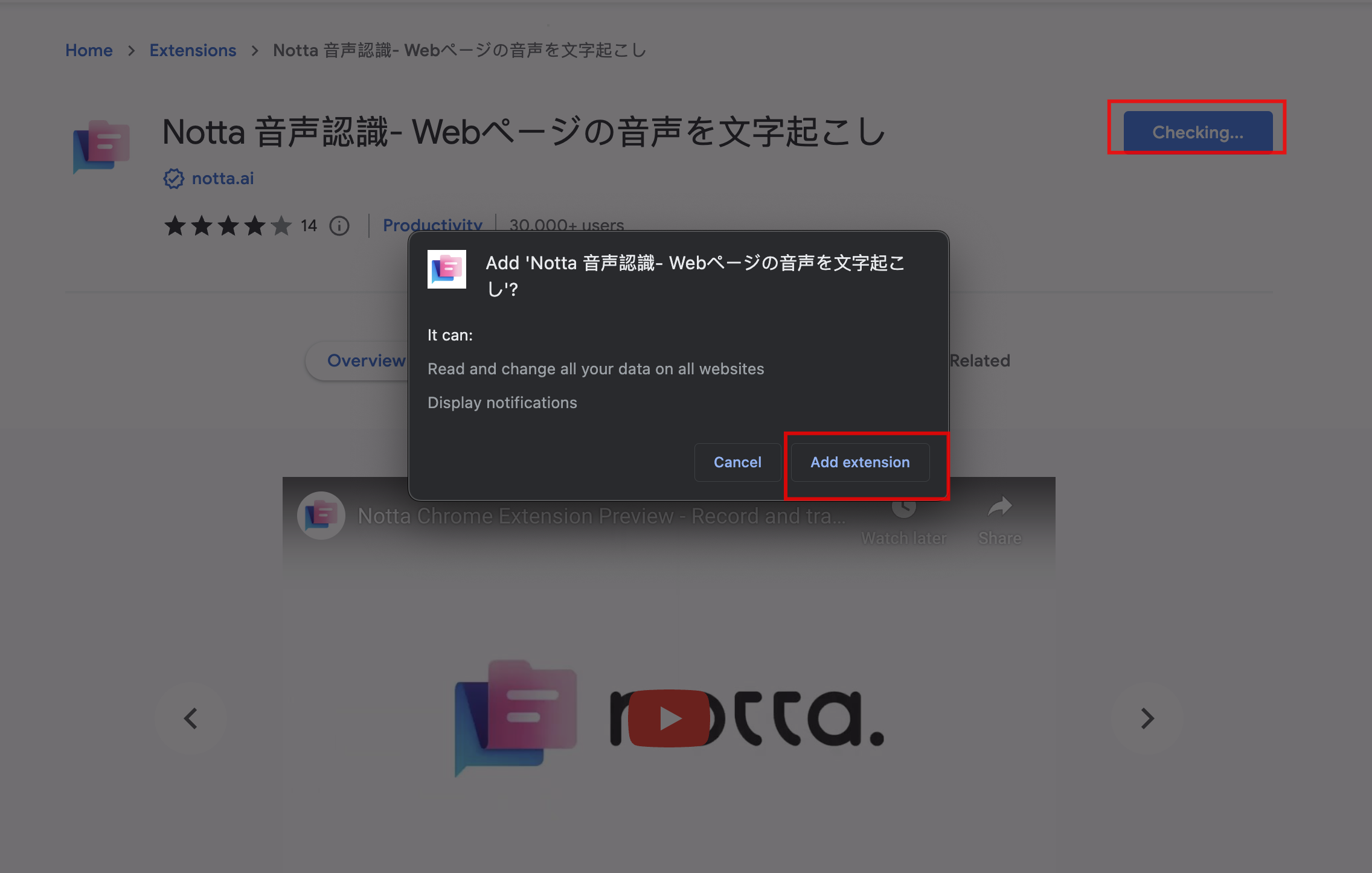 Create transcripts – Notta - Help Center