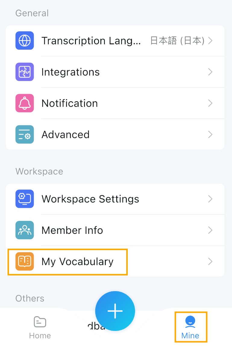 Add Japanese Vocabulary – Notta - Help Center